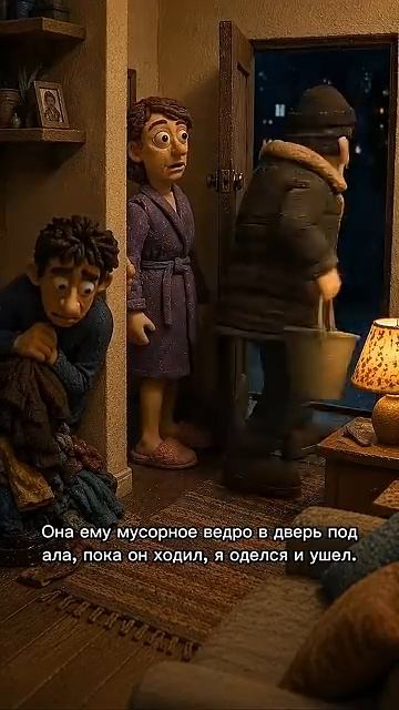 Если бы он все таки открыл .