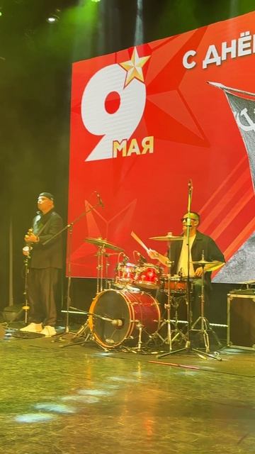 9 мая FMBAND Звенигород