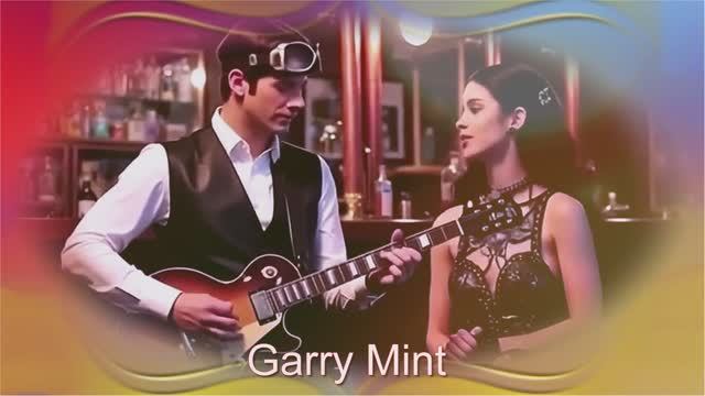 Garry Mint - Когда я стану старой бабкой