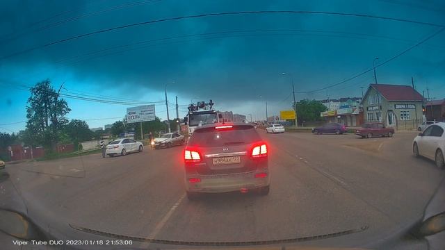 16-05-2026 Дтп