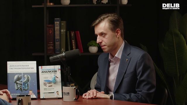 Доктор Вялов предупреждает! _ Сергей Вялов