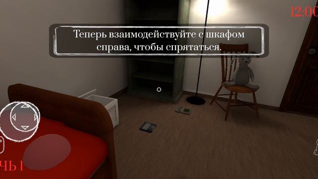 обелиск