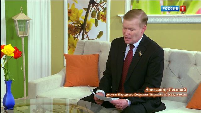 Утро воскресенья. Карачаево-Черкесия 10.05.2026