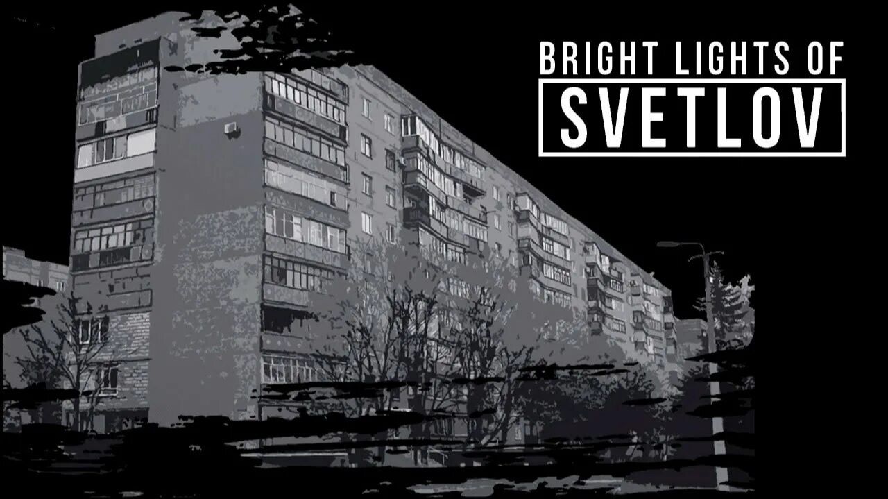 Bright Lights of SVETLOV-2