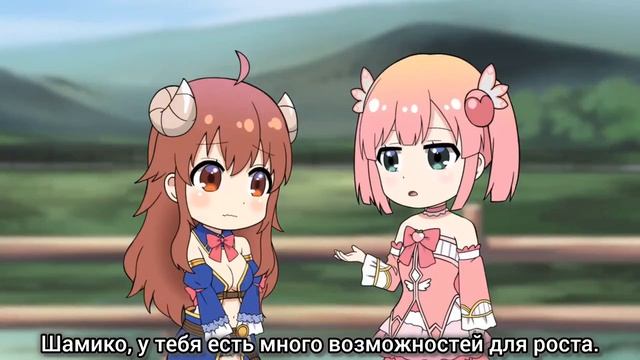 [1 сезон 13 серия] Городская дьяволица Мини-аниме / Machikado Mazoku Mini