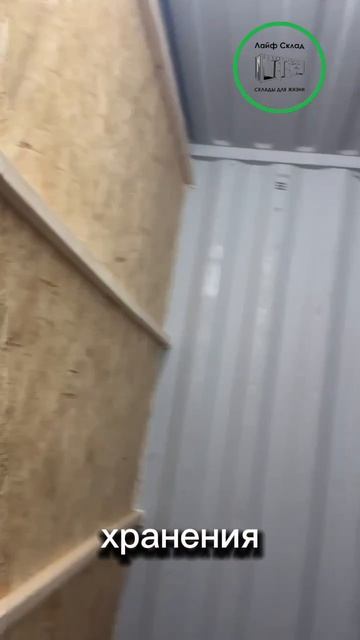 Отзыв нашего клиента