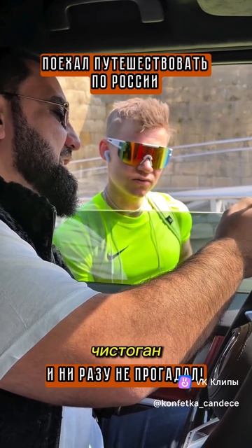 Смешные видео