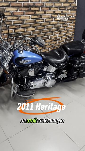 Мечта сбылась! Батюшка Пётр в седле Harley-Davidson Heritage ЧАСТЬ 3