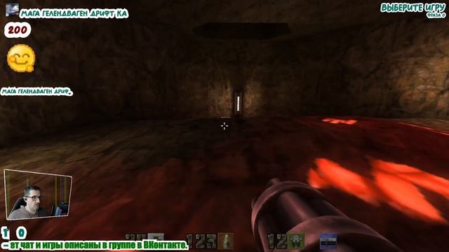 Эпицентр событий часть первая (Quake II - 019)