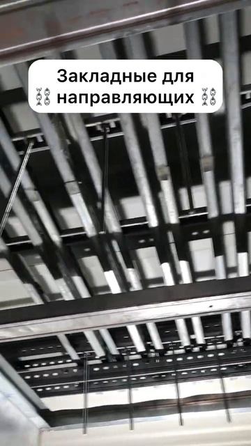 Подготовка … Подготовка …