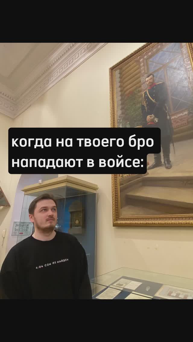 Лучше звоните Снейку