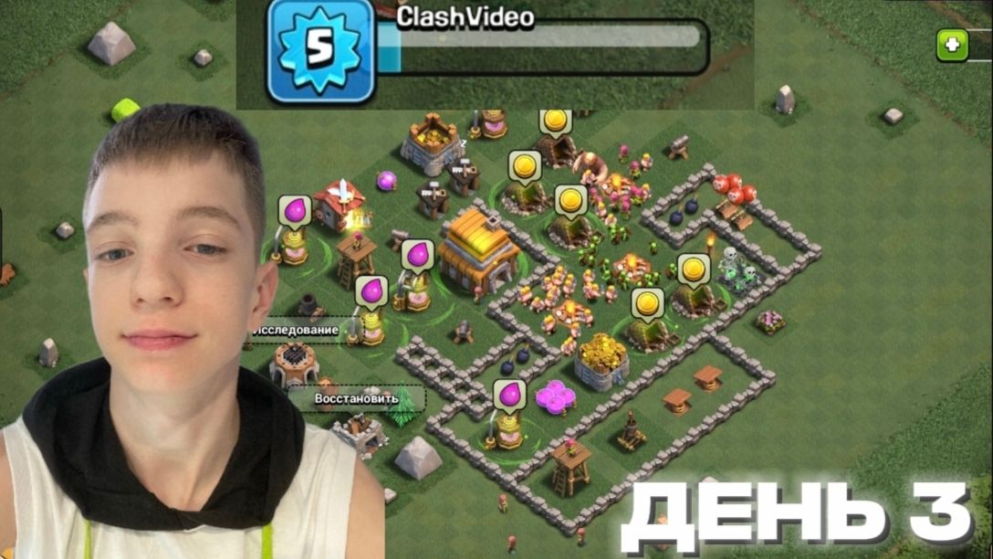ОЧЕНЬ ЖОСКОЕ РАЗВИТИЕ ПРОЕКТА ClashVideo ДЕНЬ 3🔥
