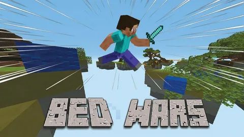 ИГРАЮ В БЕДВАРС С НИКЕМ | MINECRAFT