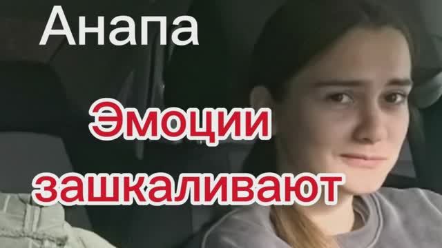 Вчера расплакалась в детской поликлинике, а сегодня Олю однокурсники на скорой лечили