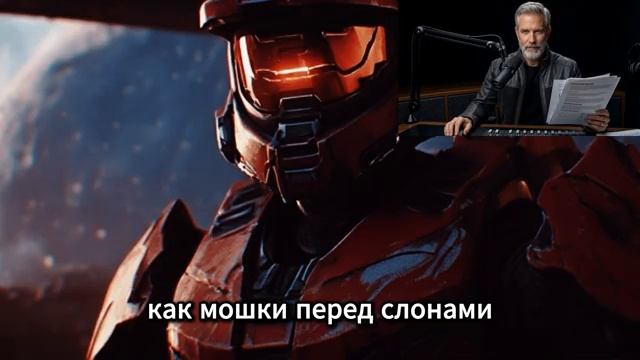 Z-.Лидеры Голосовавшие За Уничтожение Человечества Теперь Плачут Умоляя Землю О Прощении.28