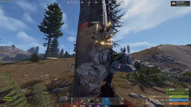 Rust. № 15b. OnlyFan Server. Карьер МВК