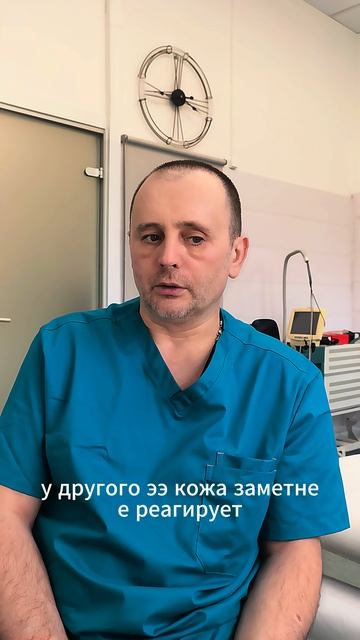 Микроигольчатый RF: почему восстановление индивидуально