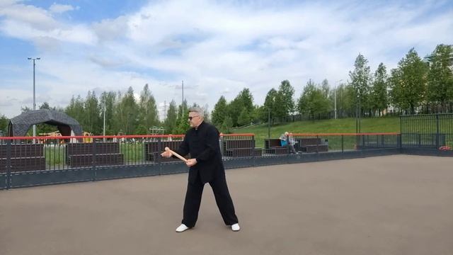 Тренировка с палочкой для Тайцзи (10)