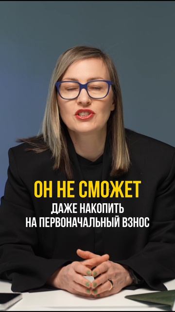 Почему Зумеры Живут Сегодняшним Днем?