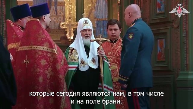 Духовенство доставило икону Луганской Божией Матери в зону СВО, 17 мая 2026 года