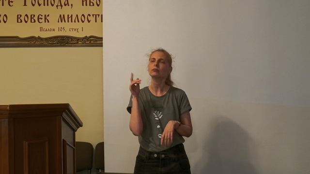 Воробей