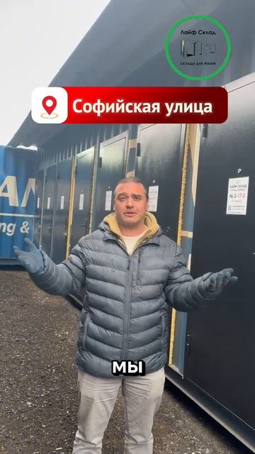Информация для инвесторов
