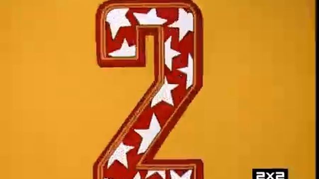Остров сокровищ. 2х2