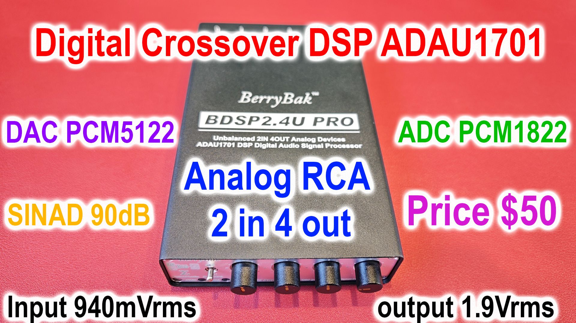 BDSP2.4U PRO цифровой кроссовер на DSP ADAU1701
