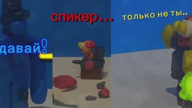 Разбор на Skibidi war 6 ( part 3 )

Мой телеграмм канал: https://t.me/skibid