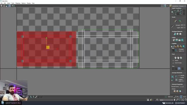 Unwrap_UVW_2