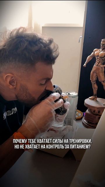 Все дело в том, что ⬇️