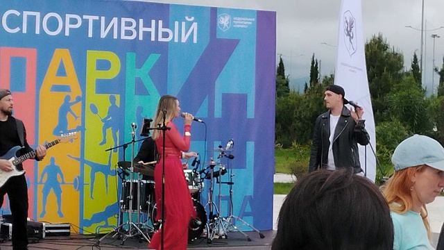 Спортивный парк Сириус 4 года 5