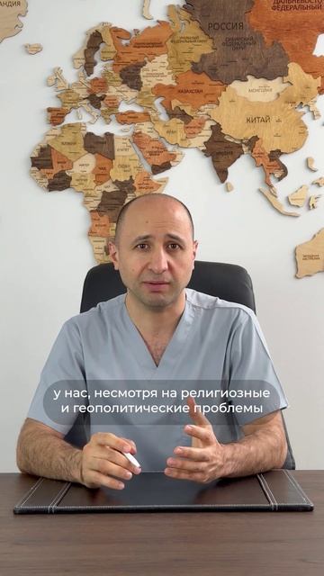 Какой у вас наркоз, хорошо ли выходят из него? Доктор Карапетян