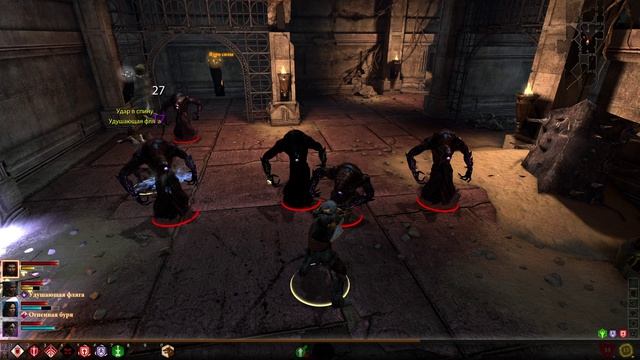 Dragon Age 2. Часть 14. Корифей.