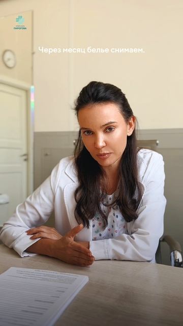 Когда делать липосакцию, чтобы к пляжному сезону все зажило?