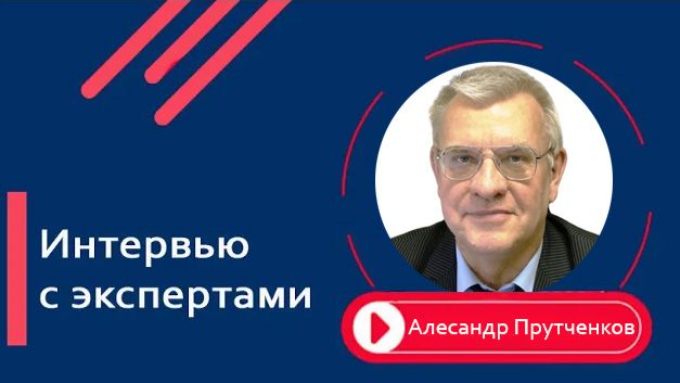Проект "Такие люди, такие времена", ментор по ЛБ Нара Миансарян