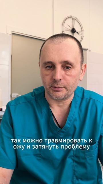 Бородавка на стопе растёт — почему нужен осмотр