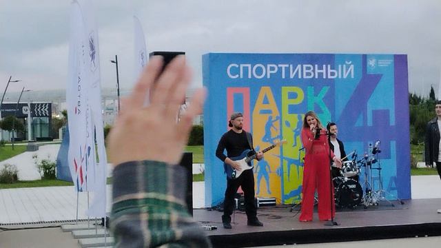Спортивный парк Сириус 4 года 16