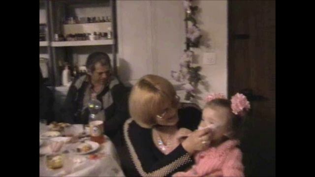 С днём рождения бабушка Галя.  Бабушке-59 внучке- 1 год. 08.03.2006.