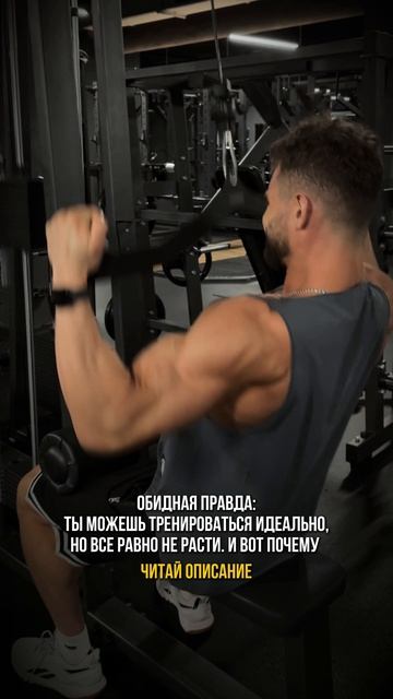 Обидная правда