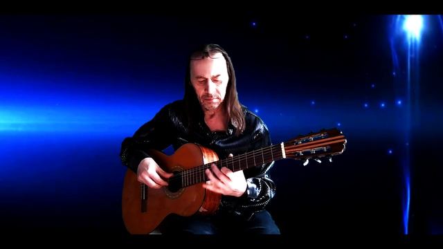 Когда один. Вадим Мальцев. Авторская музыка на гитаре