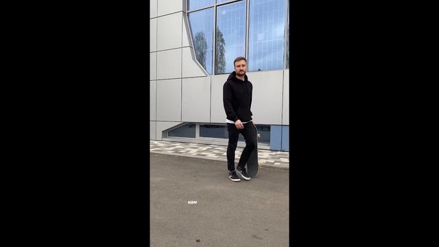 как поднять доску?