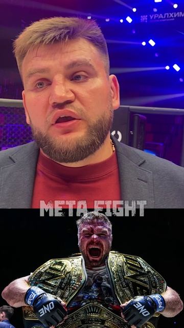 В ONE Малыхин был как Хабиб в UFC  | Сидельников