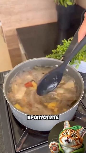 банановая кожура #еда #рецепты #вкусно