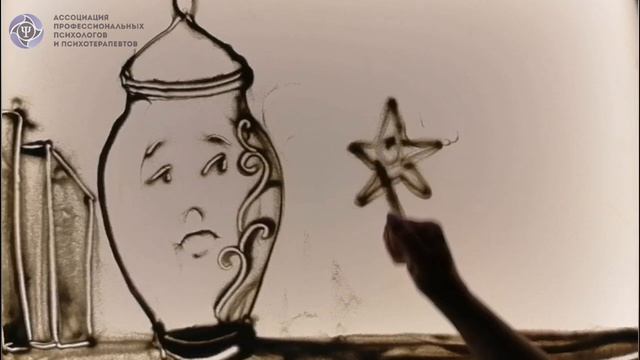 Сокровище дома (о важности родных стен).  Из цикла "ДЛЯ РЕБЕНКА"