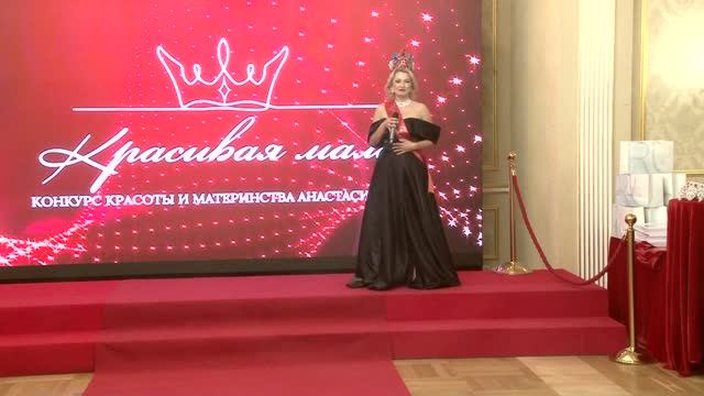 16.05.2026 И Канесева Мир стал ярче