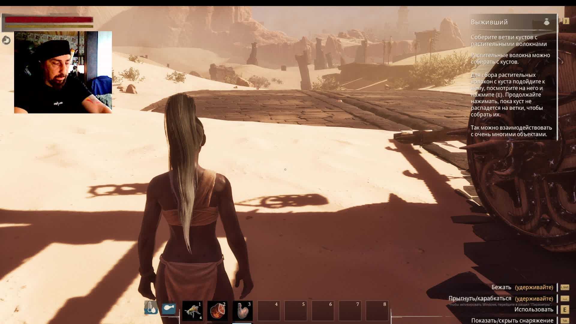 Conan Exiles обновлённая графика !!! СТРИМ !!!