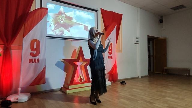 "Медленный танец". Ирина Лазарева.