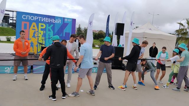 Состязание спортивный парк 4 года