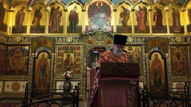 Отец Алексий Фокин_ПРОПОВЕДЬ_Евангелие дня_17.05.2026